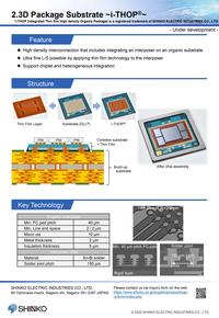 2.3D Package Substrate ~i-THOP®~ | Services | SHINKO ELECTRIC ...