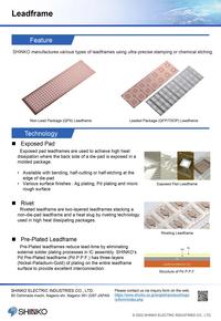 Leaded Package (QFP/TSOP) Leadframe | Services | SHINKO ELECTRIC ...